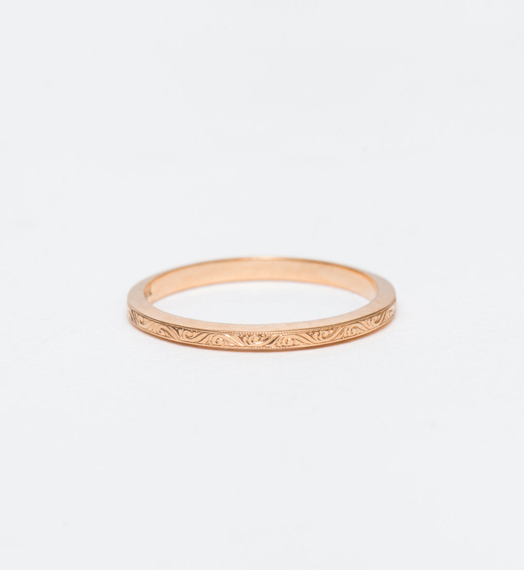 Small Hazel Band – No.3